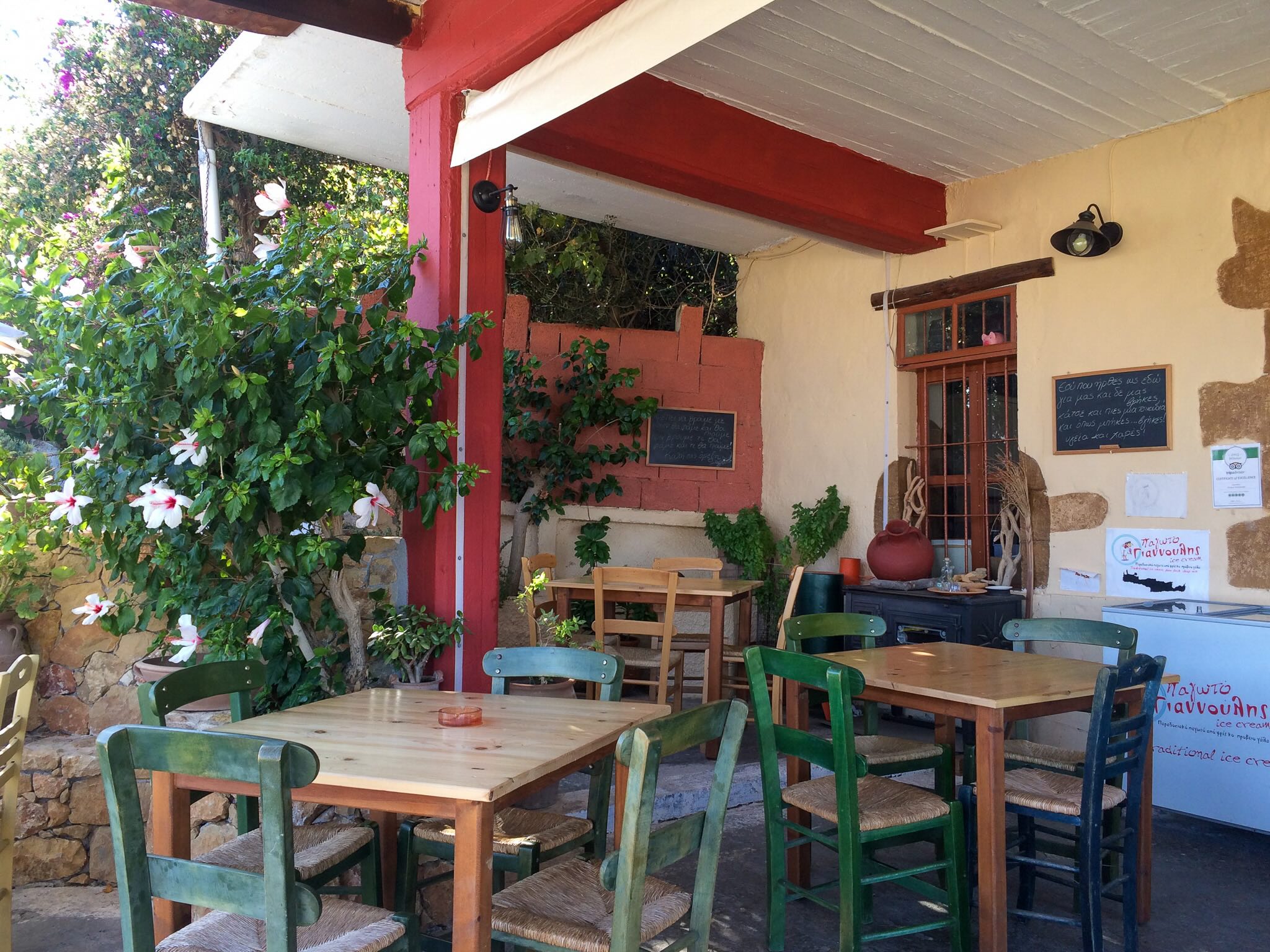 Eten en drinken in Griekenland